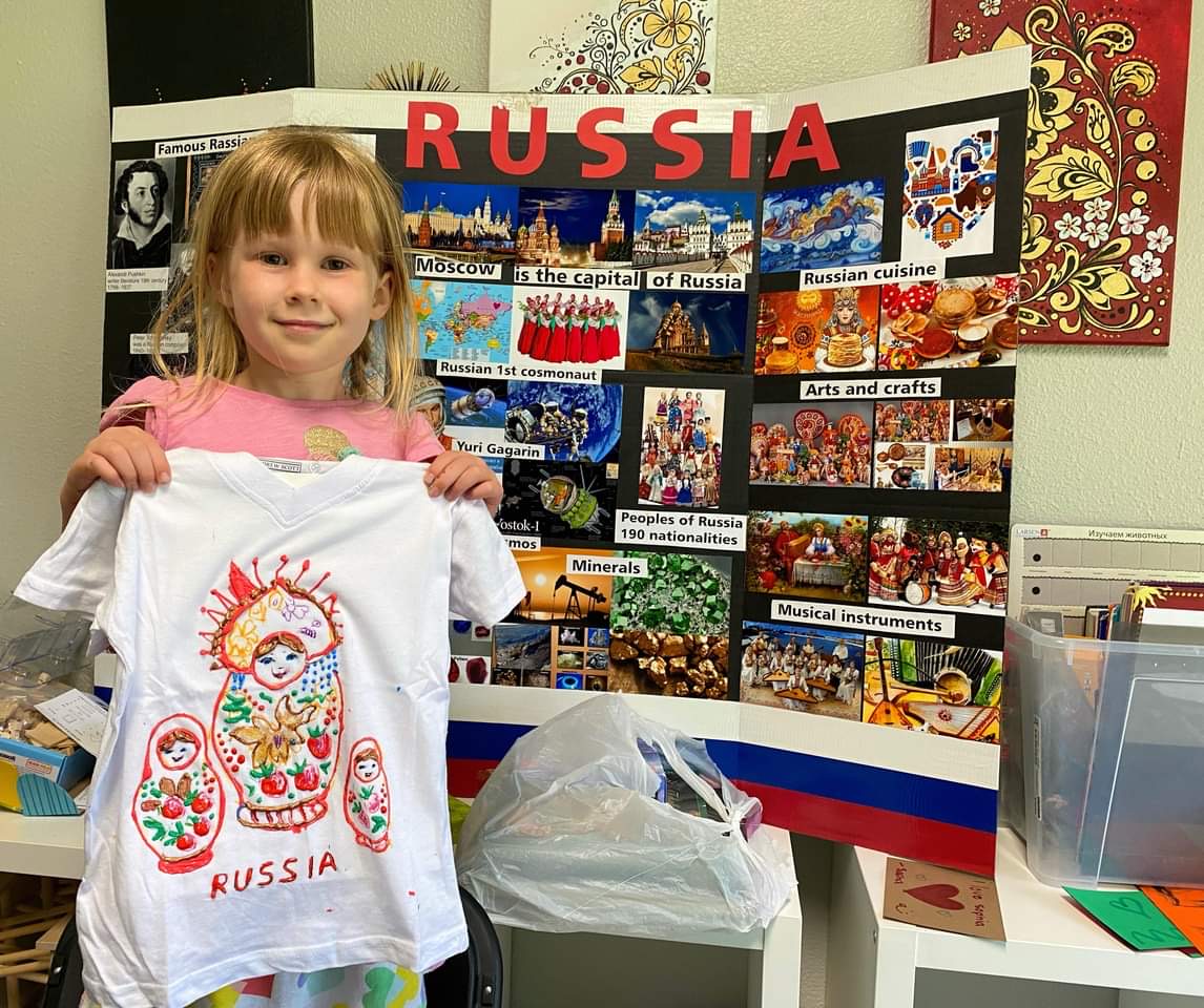 Russian Summer Camp in Austin, TX (2021) - Russian Cultural Center